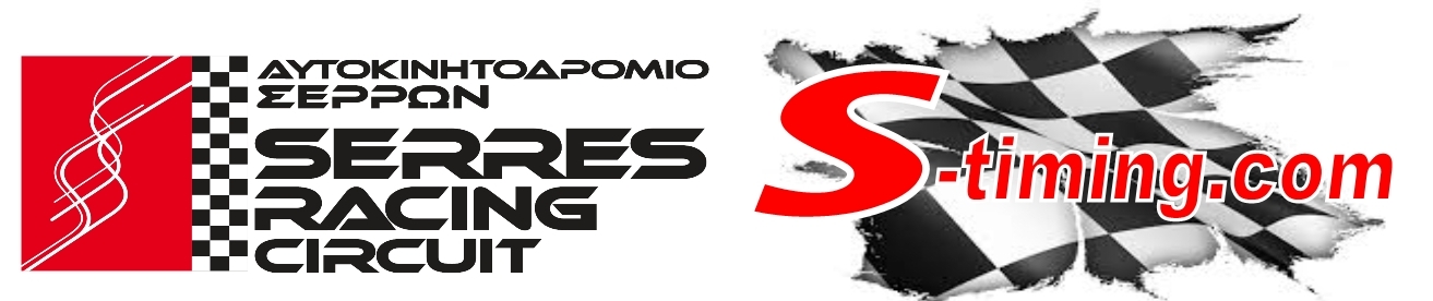 Serres Racing Circuit 1st Free TrackDay 08-09/05/2021 - S-Timing